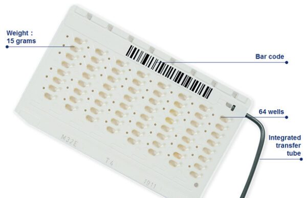 كيف يحدث جهاز Vitek 2 ثورة في عمليات التشخيص باستخدام تقنية التحديد ...